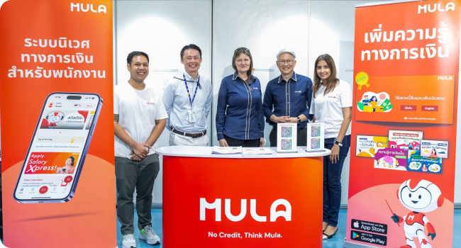Mula